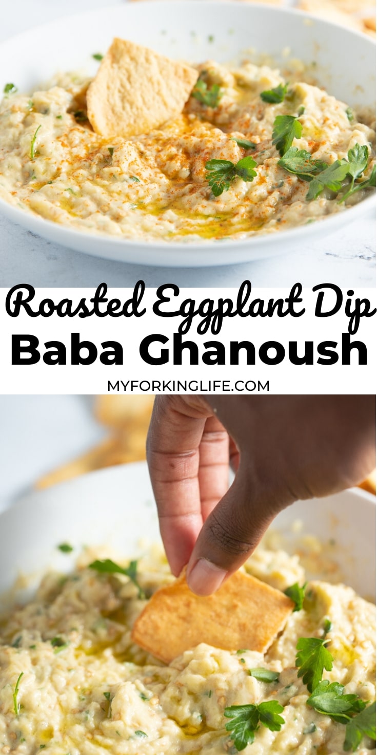 Baba Ghanoush - My Forking Life